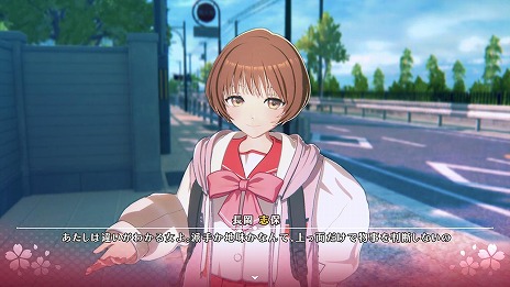 リメイク版「ToHeart」6月26日に発売。新旧キャストの切り替え機能を実装，オリジナル版オープニングとの比較動画も公開