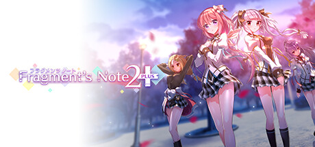 PC版 Fragment's Note2+ まとめページ