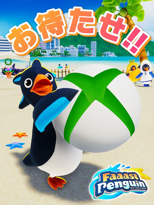 「Faaast Penguin」，Xbox Series X|S版をリリース。夜のエジプトを舞台にした新ワールド「エジプトサンド Night Paaarty」も登場
