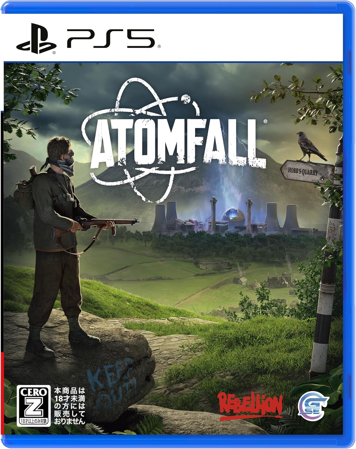 PS5版 Atomfall まとめページ