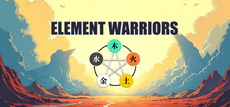 PC版 Element Warriors まとめページ