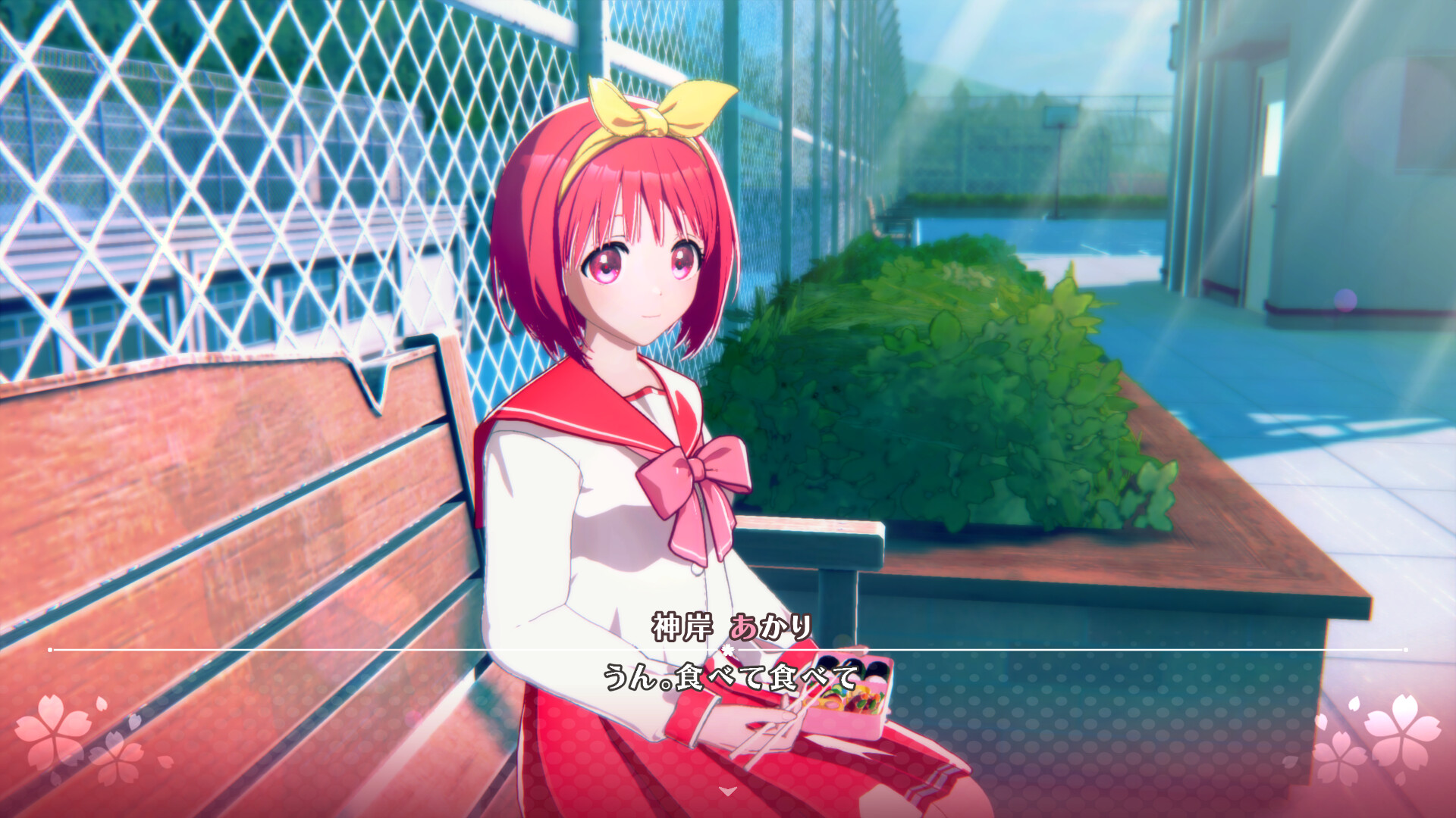 Nintendo Switch版 ToHeart まとめページ