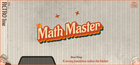 PC版 Math Master まとめページ