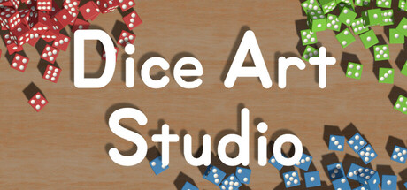 PC版 Dice Art Studio まとめページ
