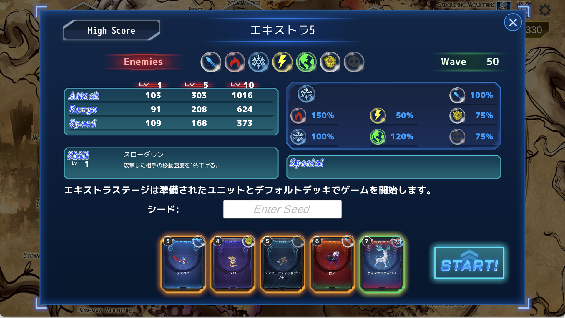 Elemental Defender