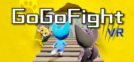 PC版 Go Go Fight まとめページ