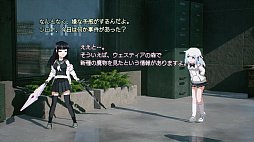 PC版 MicroSStep まとめページ