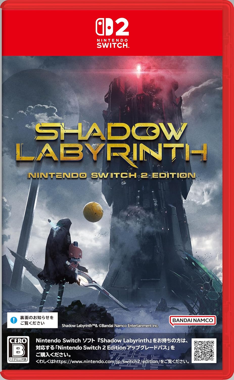 動画・画像で絞り込み | Nintendo Switch 2版 Shadow Labyrinth まとめページ