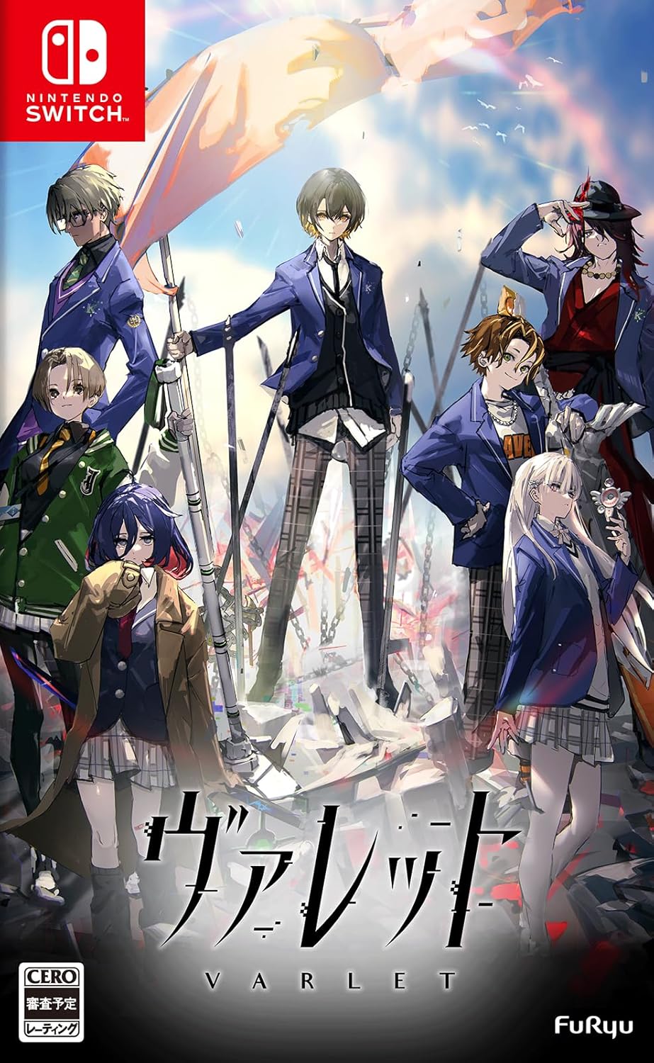 Nintendo Switch版 ヴァレット／VARLET まとめページ