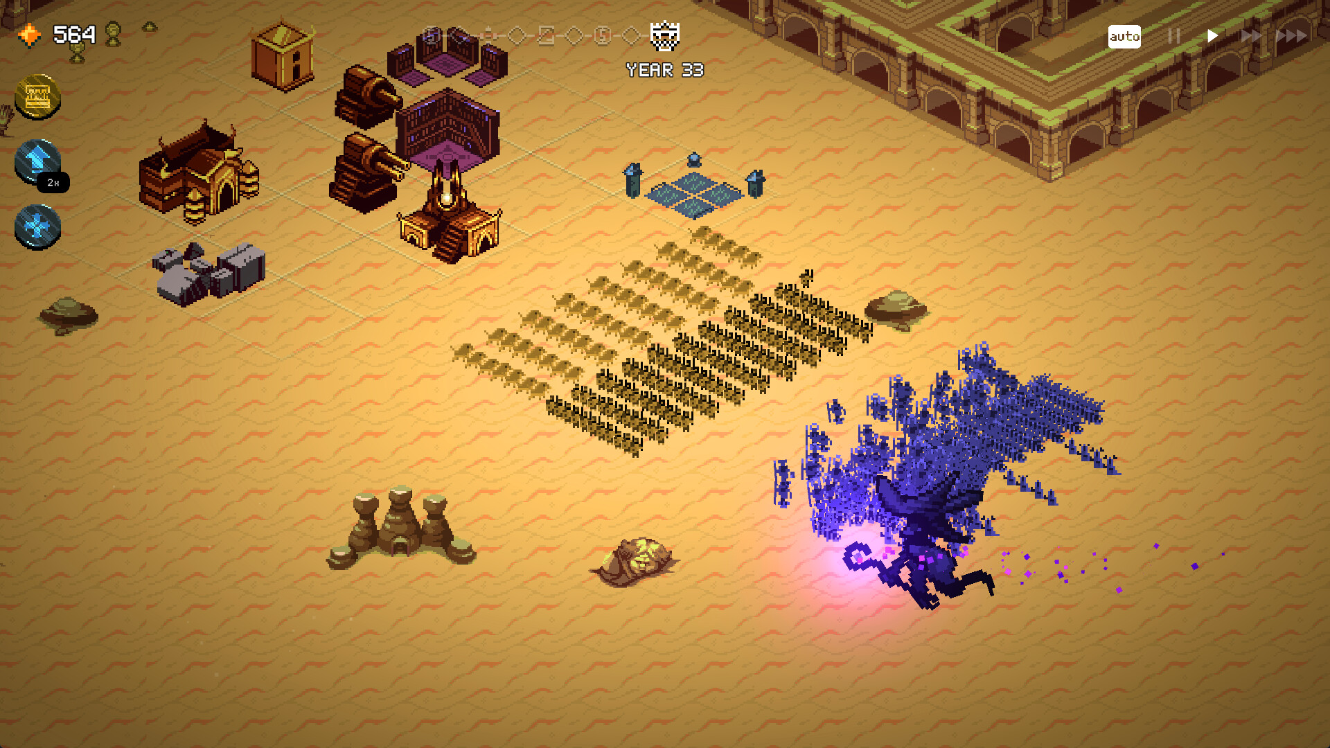 画像ギャラリー | PC版 9 Kings 9 キングス