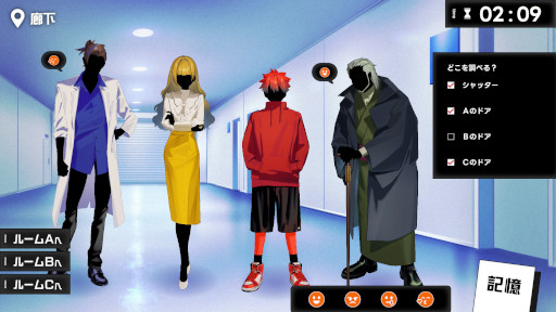 4人用マダミス「PENTALOOP -ペンタループ-」，Steamでリリース。イバラユーギ×ひろゆ～プロジェクトのデジタルマダミス第1弾