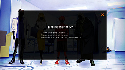 PC版 PENTALOOP -ペンタループ- まとめページ