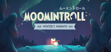 PC版 Moomintroll: Winter’s Warmth（仮） まとめページ