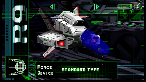 「R-Type Delta: HD Boosted」，パッケージ特装版/豪華版に付属の公式ファンブックに収録される，原作PS版R-TYPEΔ開発者インタビューを一部先行公開