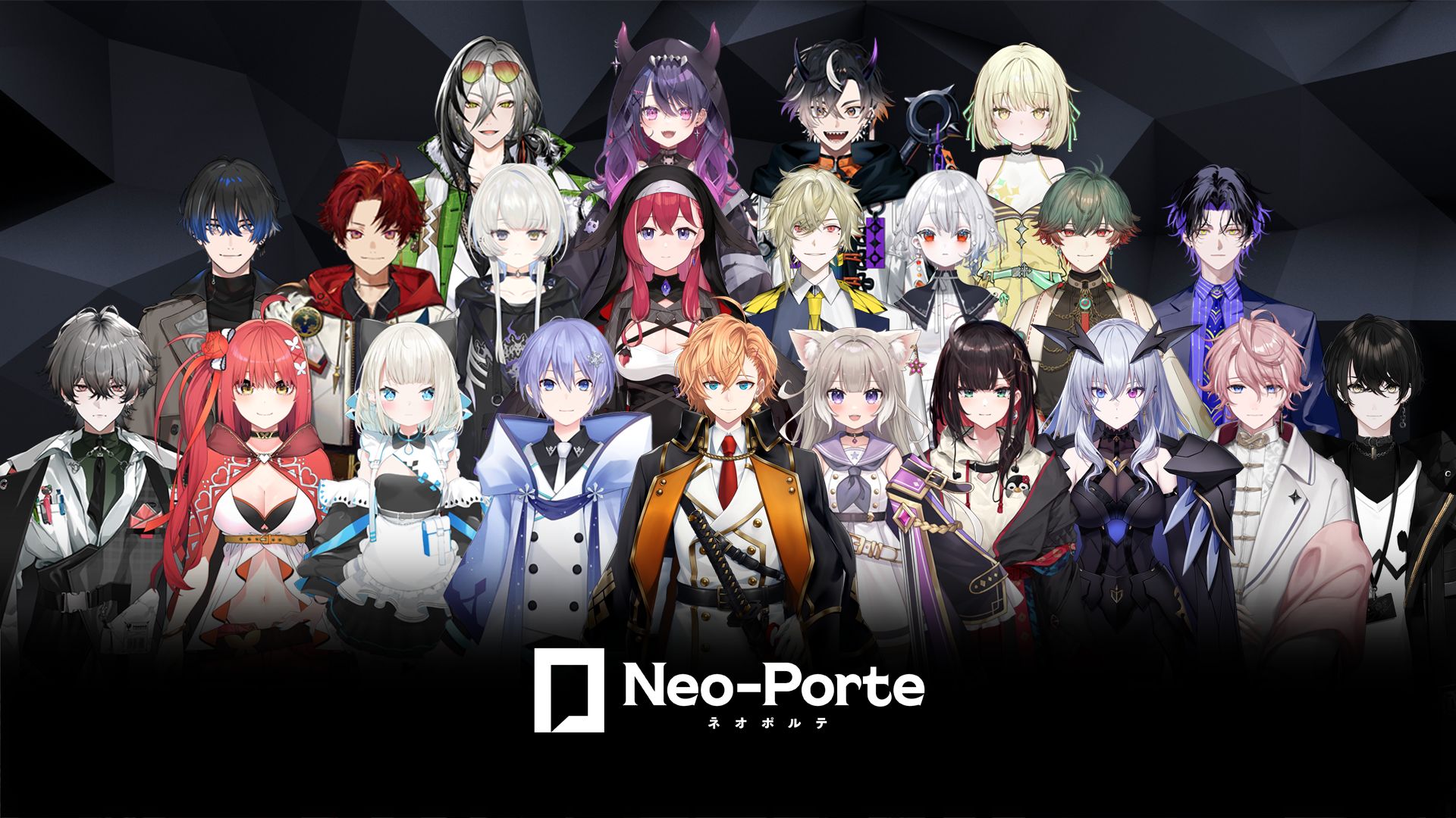 Neo-Porte まとめページ