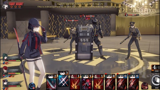 「クロノアーク」を手がけたAl Fineの新作デッキ構築ローグライクRPG「Deception Engine」，戦闘シーンのデモ動画を公開