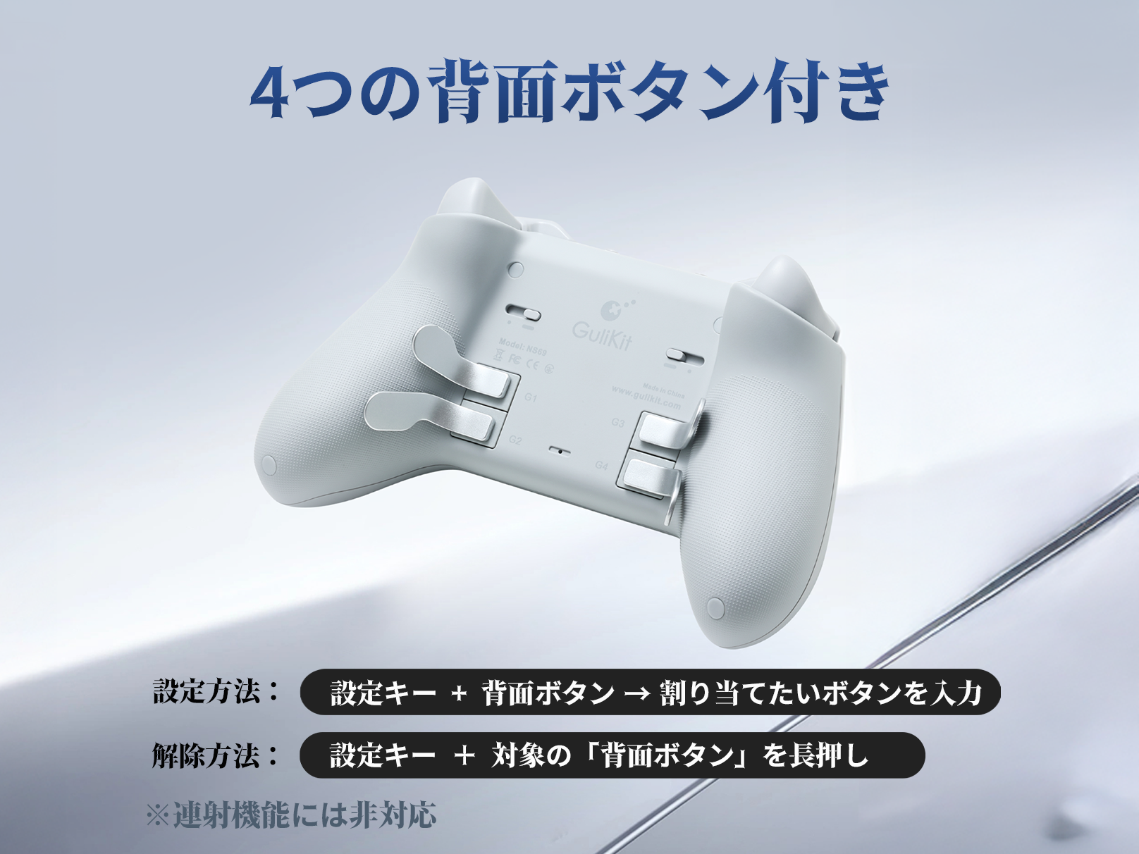 画像ギャラリー | 無段階トルク調整による高精度・長寿命を謳う，eスポーツ志向コントローラ「TT PRO」＆「TT MAX」が発売に【PR】