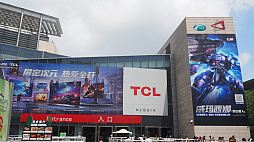 中国のゲームショウ「ChinaJoy 2025」開幕！ イベント規模の堅調な拡大により“TGSと比肩”。真夏のアツアツ上海に740社以上出展[CJ2025]