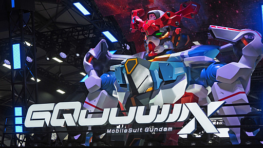 中国のゲームショウ「ChinaJoy 2025」開幕！ イベント規模の堅調な拡大により“TGSと比肩”。真夏のアツアツ上海に740社以上出展[CJ2025]