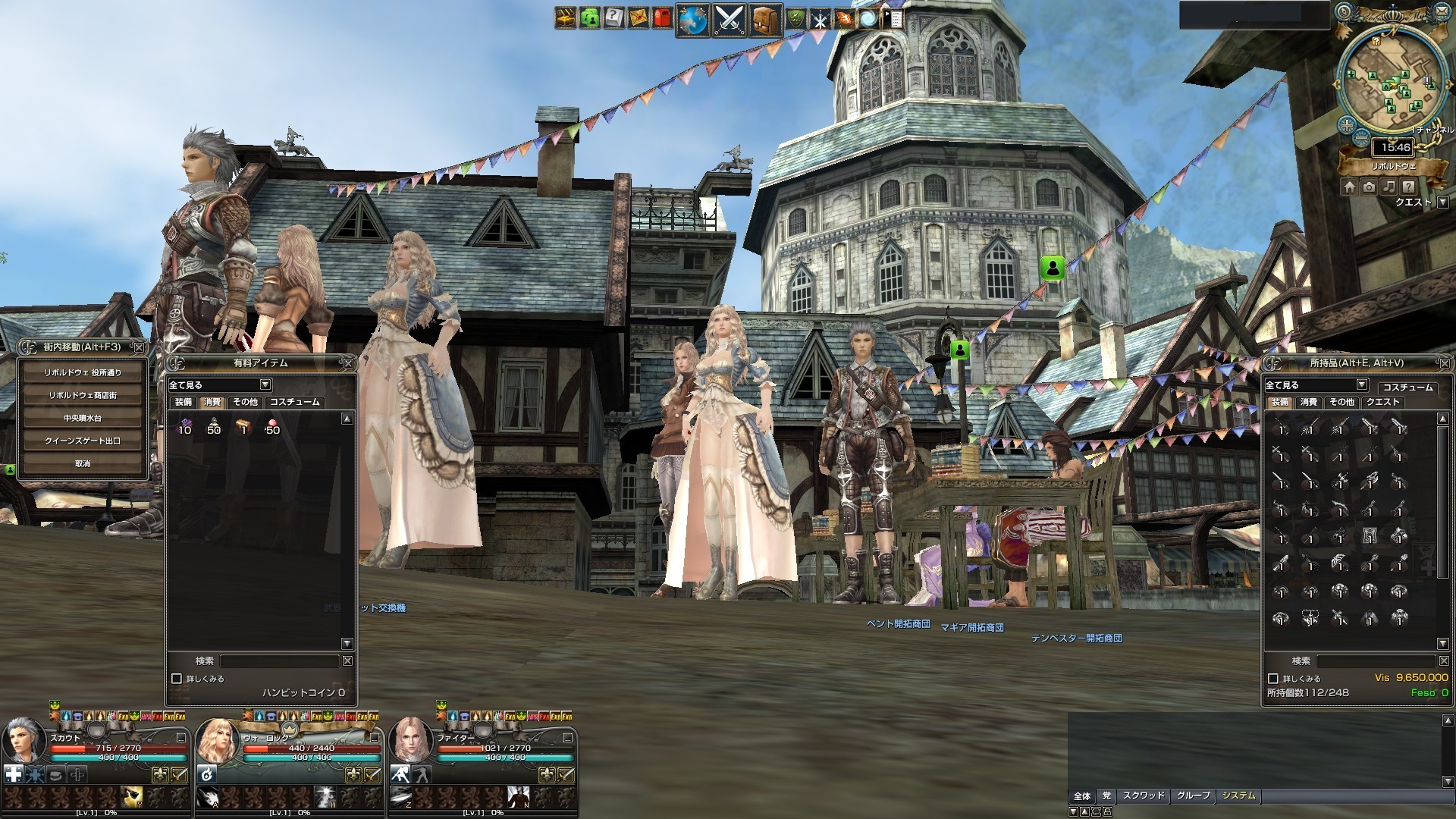 画像集/今でも遊べるPC用MMORPGってどれくらいあるの？ 「Ultima Online」から2020年サービスの「ETERNAL」まで，数々のタイトルを紹介しよう