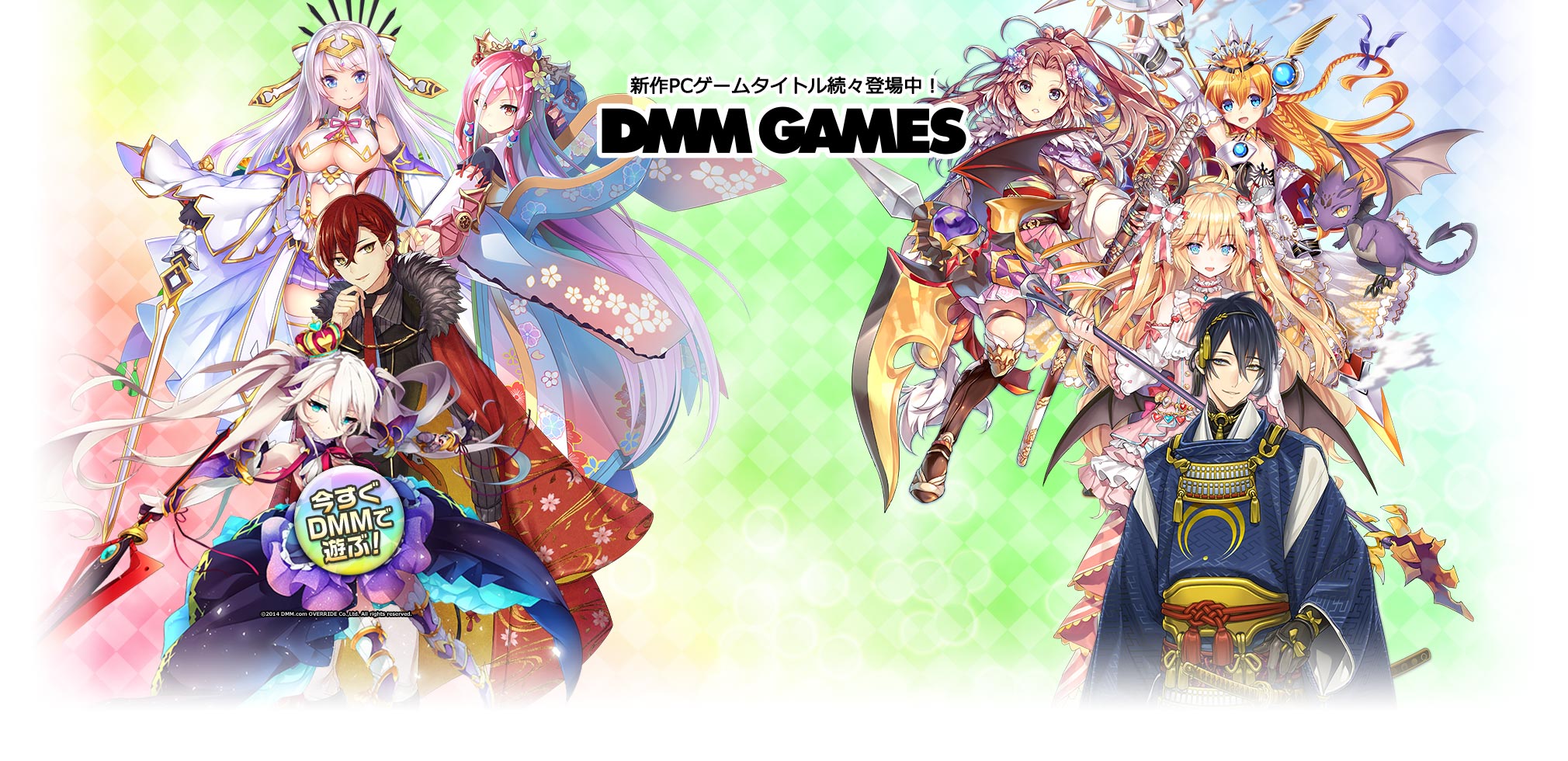 艦これ愚痴スレ Part 1552