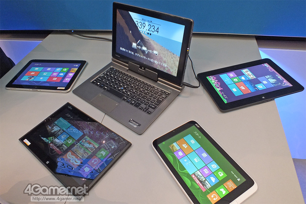 画像集/Intel，Ultrabook体験イベント「Experience Intel. Look Inside」を6月21日から開催 ...