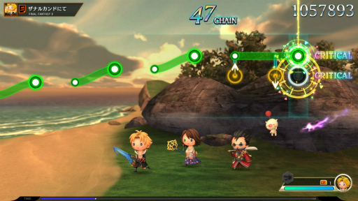 FF35周年タイトル「シアトリズム ファイナルバーライン」が2023年2月16日に発売へ