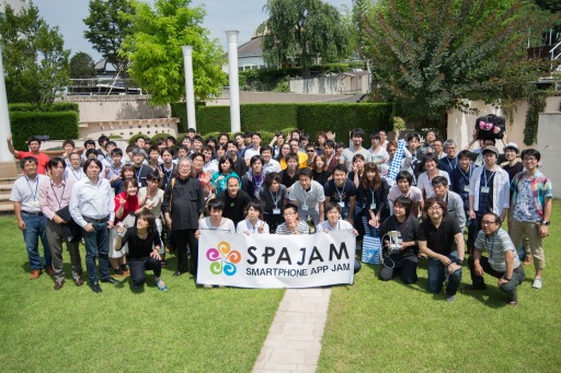 SPAJAM2017，全国9会場で予選の応募受付がスタート。本選は7月8日に開幕