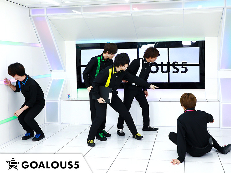 まるで家にいるかのようなリラックス感。5人揃って初めての「GOALOUS5のGO5チャンネル」第11回の収録レポート＆感想コメントをお届け