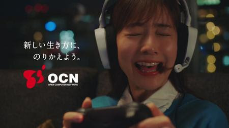 田中みな実さんが出演する「OCN」の新CMが放送開始。eスポーツプレイヤー篇ほか全4篇