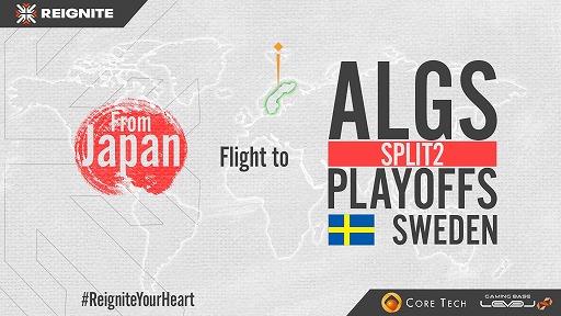 Reignite，「ApeLegends」世界大会“Year 2 ALGS Split 2 Playoffs”に出場決定