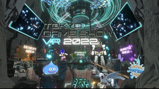 TGS 2022のVR会場にボートレース場がオープン！ ゲームのように演出されたVR空間をモーターボートで駆け抜けてきた
