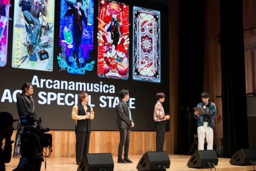 「Arcanamusica」初の生パフォーマンスをファンにお披露目！ 1周年を迎える2023年2月に1stアルバムが発売決定