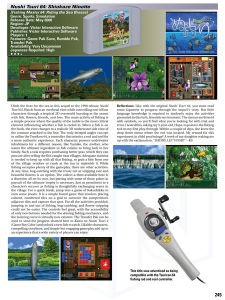 NINTENDO 64のハードやソフト，未発売/非売品ゲームなどを紹介。書籍「Ultimate Nintendo: Guide to the ...