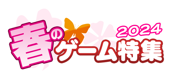 4Gamer.net ― PCゲーム（トップページ）