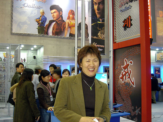 [韓国ゲーム事情＃271]KAMEX：派手な格闘シーンが魅力の「シェンムーオンライン」