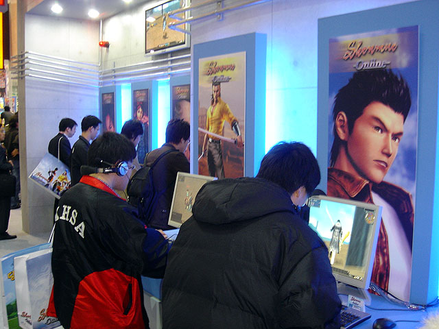 [韓国ゲーム事情＃271]KAMEX：派手な格闘シーンが魅力の「シェンムーオンライン」