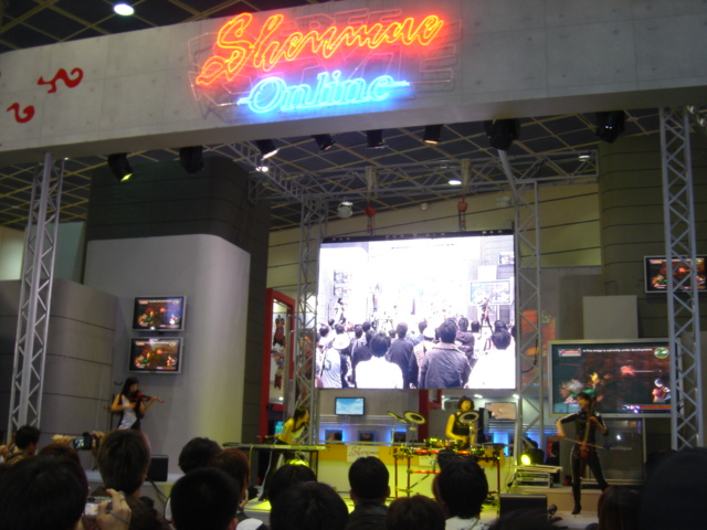 [韓国ゲーム事情＃271]KAMEX：派手な格闘シーンが魅力の「シェンムーオンライン」